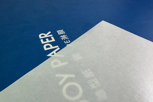 JOY PAPER CO., LTD. | JPC: High-Quality Release Paper Manufacturer with ...